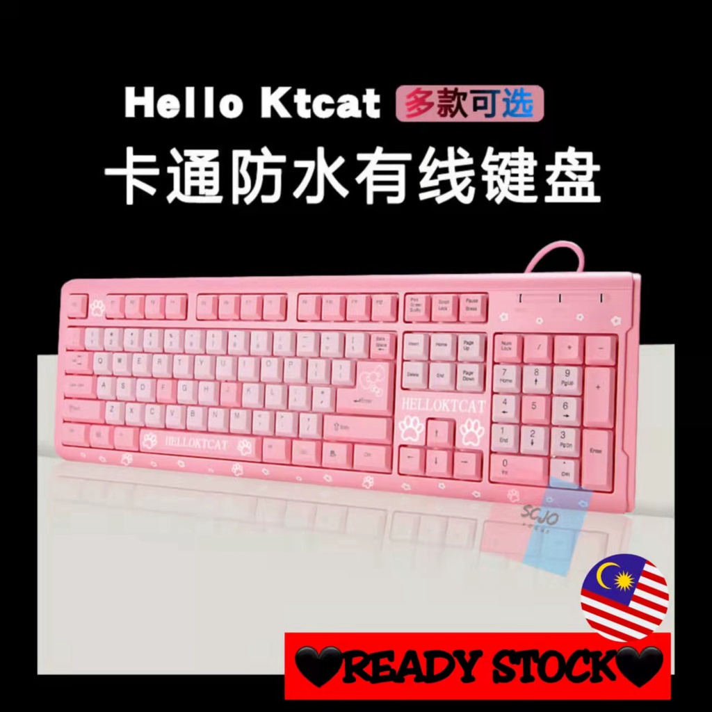 [NEW] HELLO KITTY KEYBOARD | Shopee Malaysia
