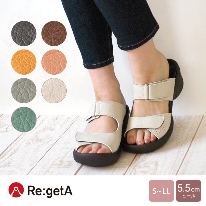 Re:getA R2681 2 Belt Punching Sandals Wedge Sole Gummi Sandals Women's ...
