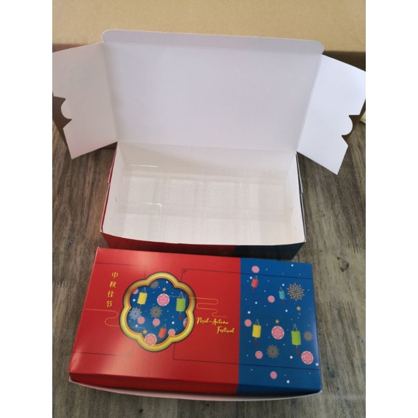 M2106-8pcs moon cake box + tray8粒装月饼盒+内各 | Shopee Malaysia