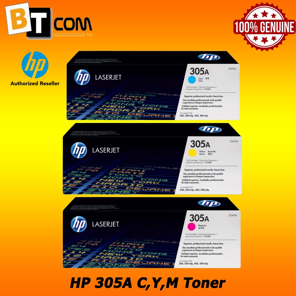 HP 305A CYAN+MAGENTA+YELLOW Set Original LaserJet Toner Cartridge ...