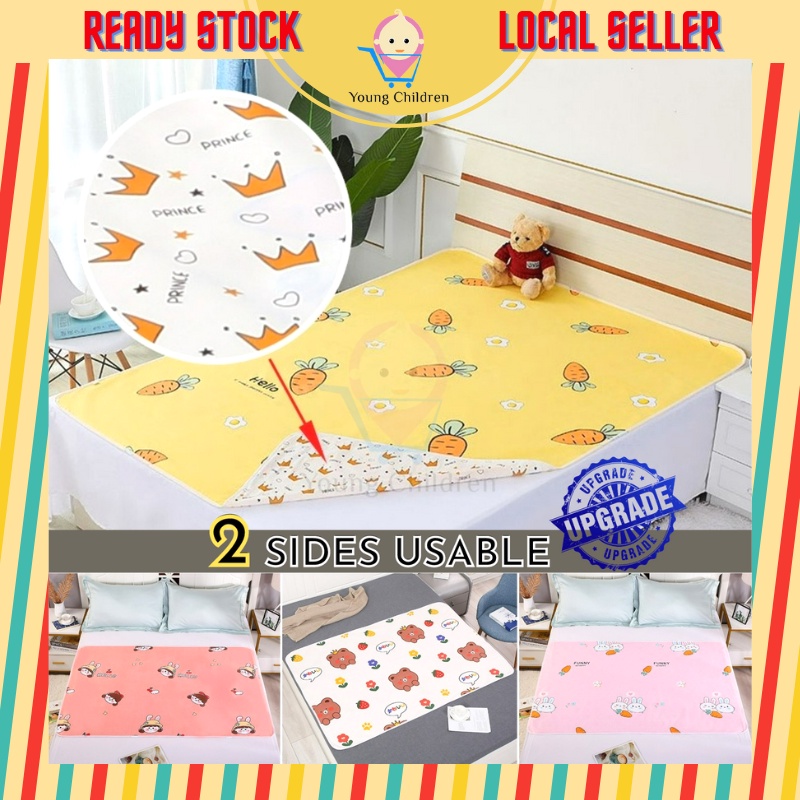 Baby Urine Mat Diapers Changing Mat Waterproof Travel Pad Portable ...