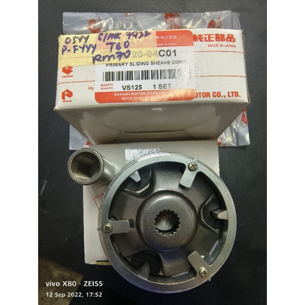 VS125 FACE MOVABLE DRIVE SUZUKI VS125 PULLEY FAN PRIMARY SHEAVE COMP ...