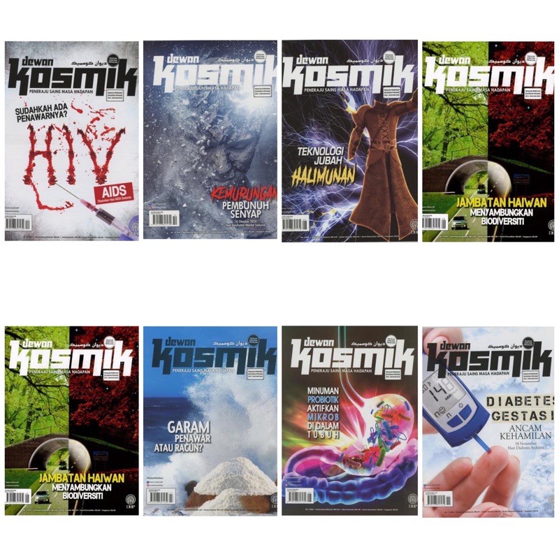 Majalah DBP 2020: Dewan Kosmik | Shopee Malaysia
