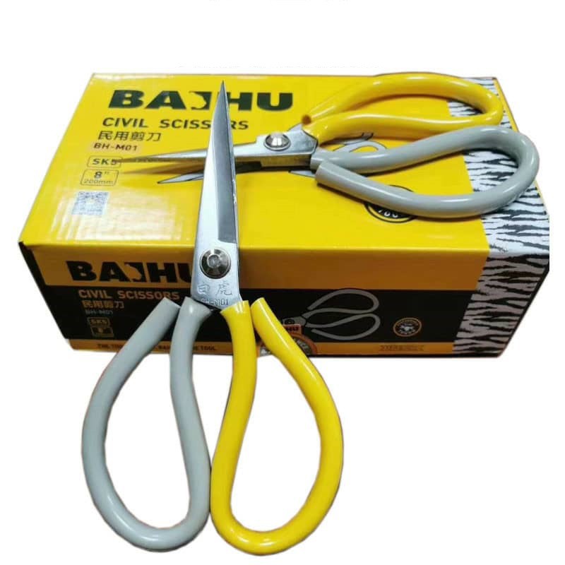 [White Tiger] BAIHU 8" Frog Scissors/ Leather Scissors / Multipurpose ...