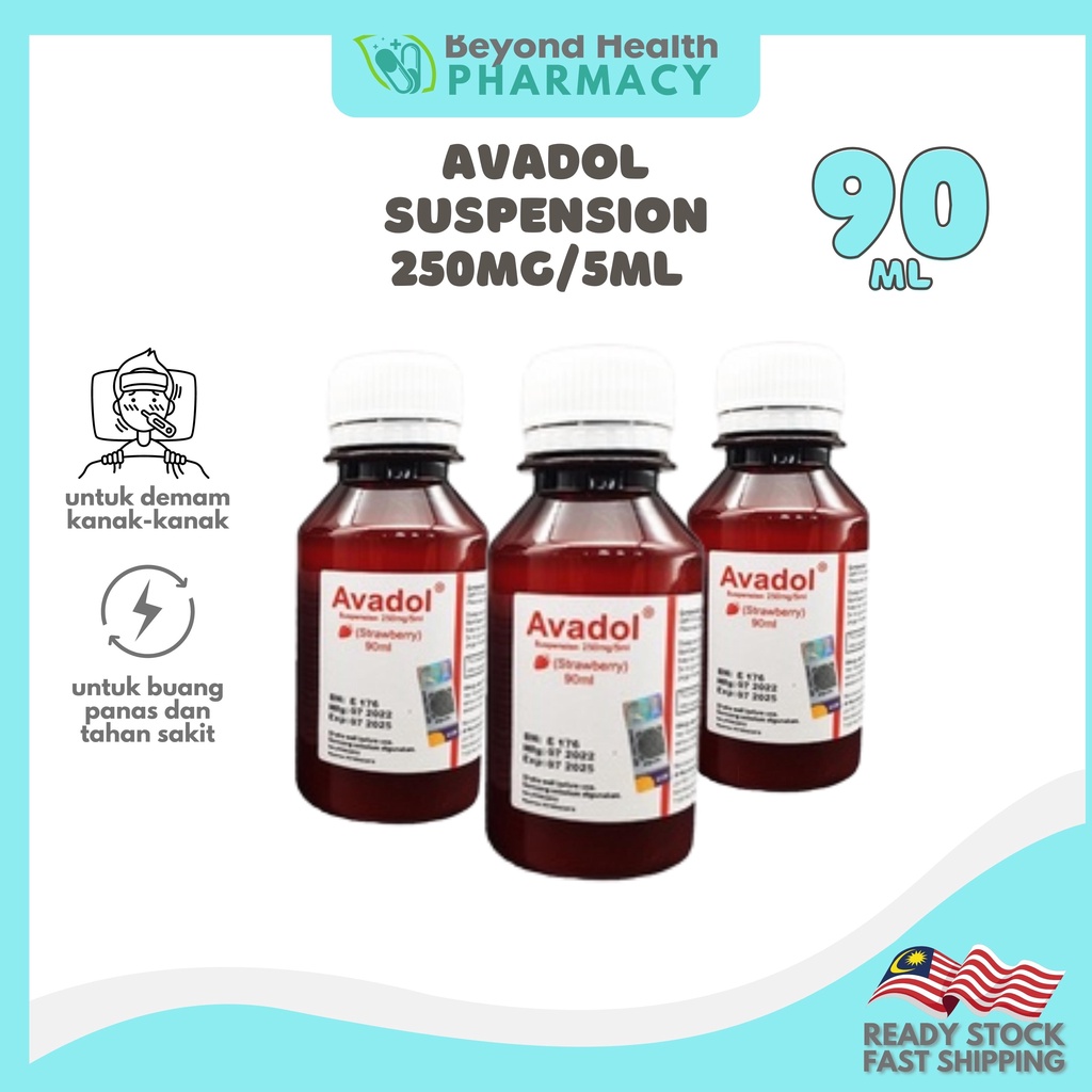 Avadol Suspension 250mg/5ml 90ml (Strawberry/Orange Flavour) | Shopee ...