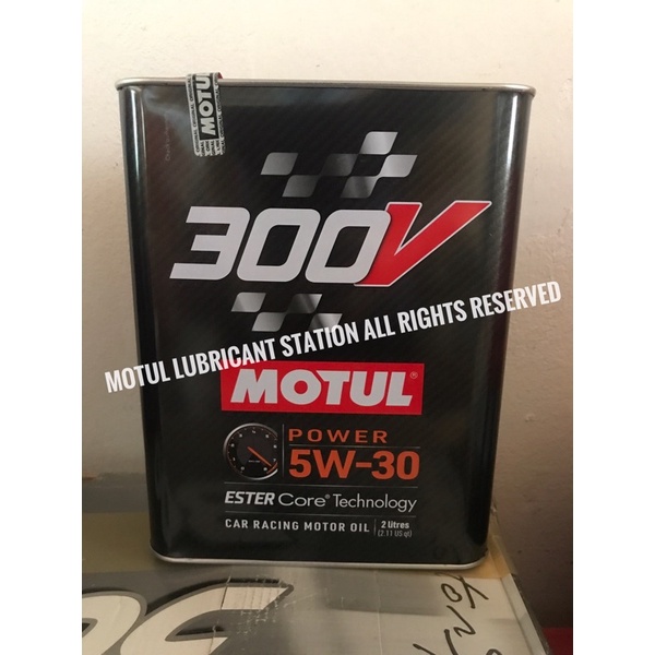Motul 300V Power 5W30 2 Litres COD Puchong/Ipoh RM180 2L | Shopee Malaysia