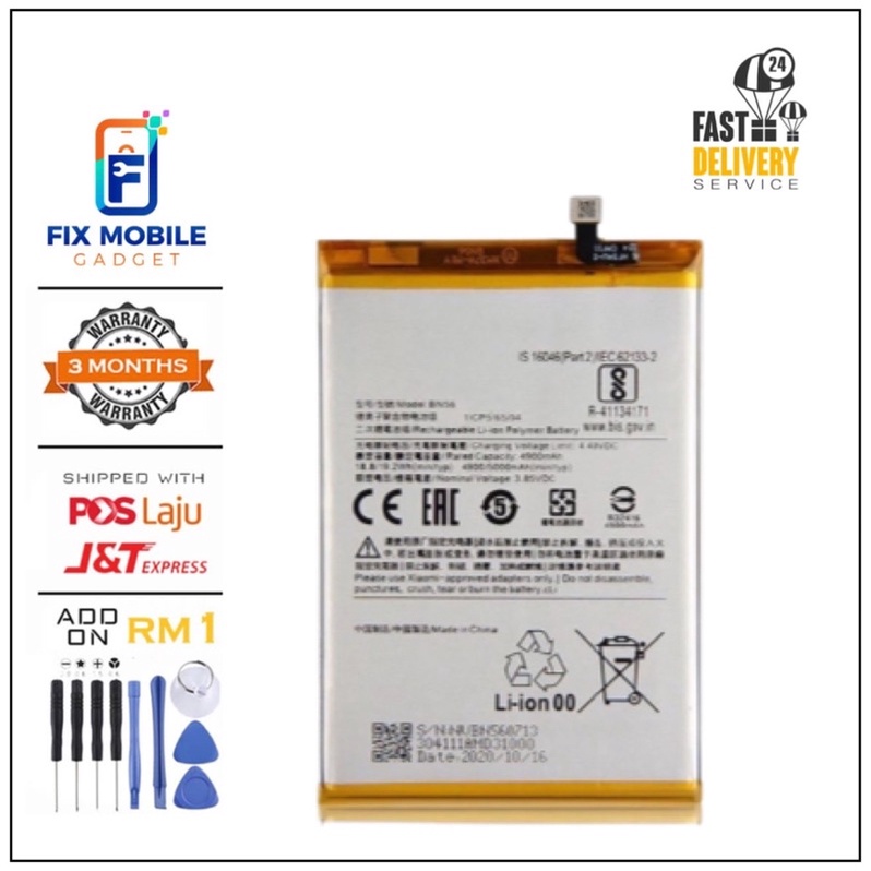 REDMI 9A/9C BN56 BATTERY | Shopee Malaysia