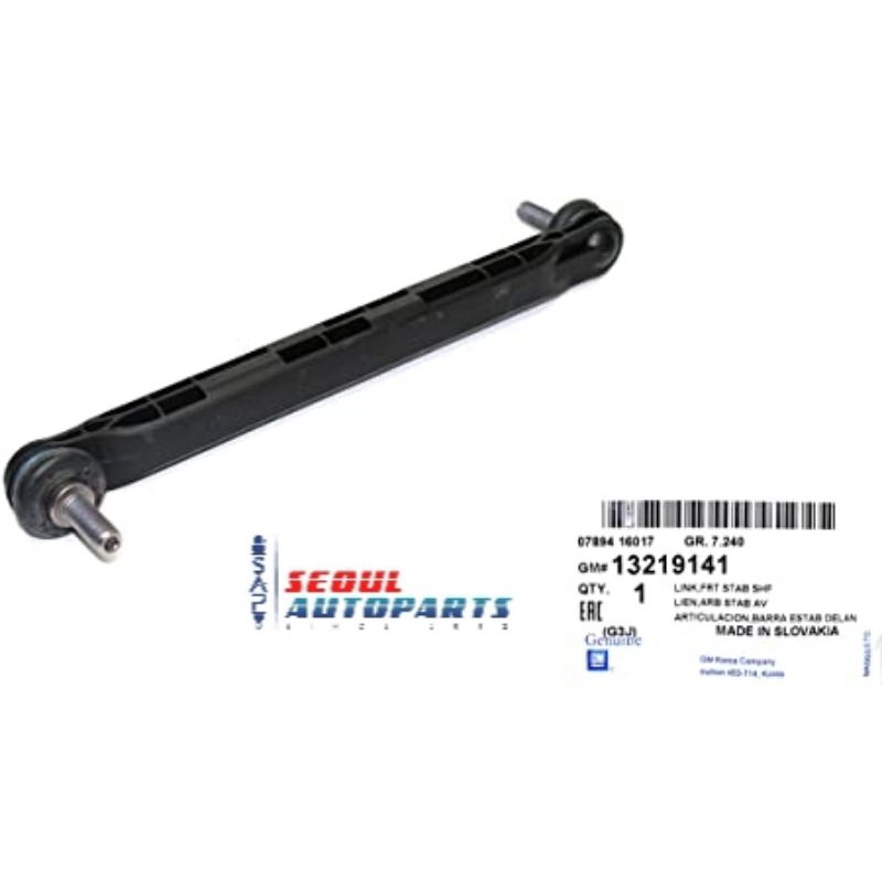 STABILIZER LINK - FRONT = Chevrolet Cruze / Orlando #13219141 | Shopee ...