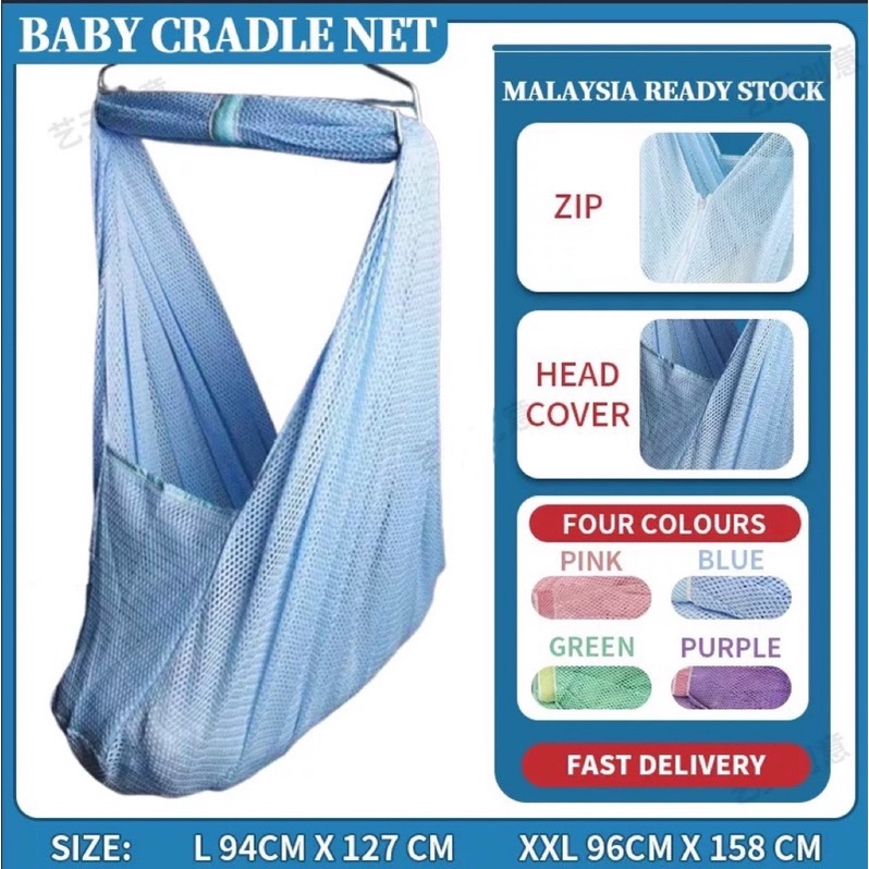 Baby Cradle Net Kain Buaian Sarong (Ready Stock ) | Shopee Malaysia
