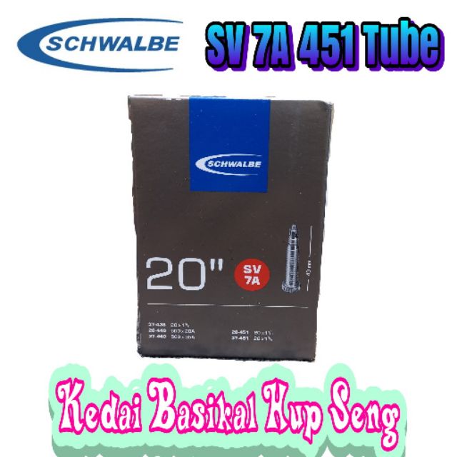 Schwalbe SV7A 20" (451) Tube | Shopee Malaysia