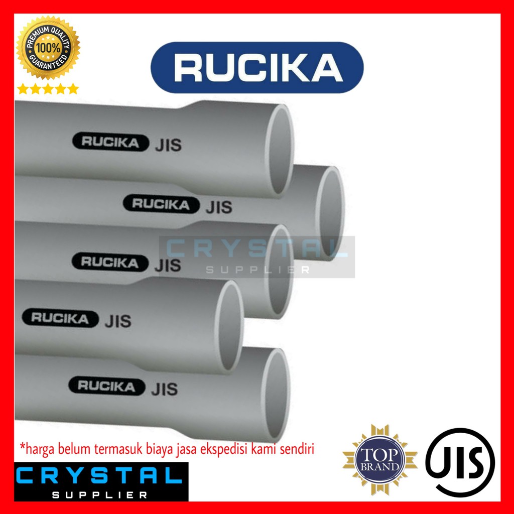 RUCIKA PVC PIPE 1/2" inch ABU JIS AW VP 4 meters | Shopee Malaysia