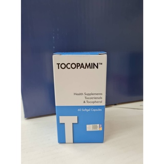 Tocopamin 🔥 Vitamin E antioxidant skin 🔥 Palm Tocotrienols ...