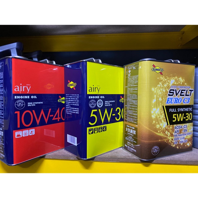 100 Original пёџ пёџ пёџ Sunoco Engine Oil Made In Japan рџ їрџ µ рџ їрџ µ рџ їрџ µ Shopee