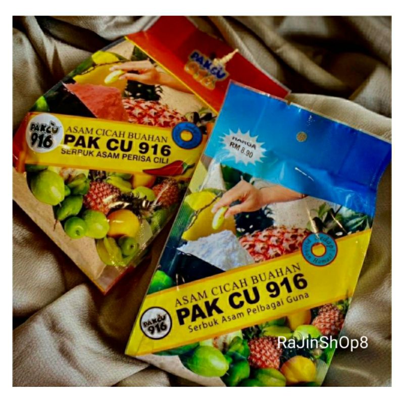 PAKCU 916 Serbuk Asam Boi & A1 Serbuk Prun Manis 80g/ 180g Asam Boi ...