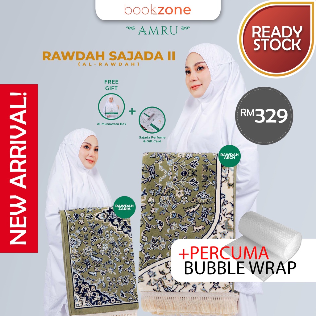 [ 100% Original AMRU ] Rawdah Sajada II AL-RAWDAH 2 Corak Sejadah Besar Premium Gebu Tebal Mudah ...