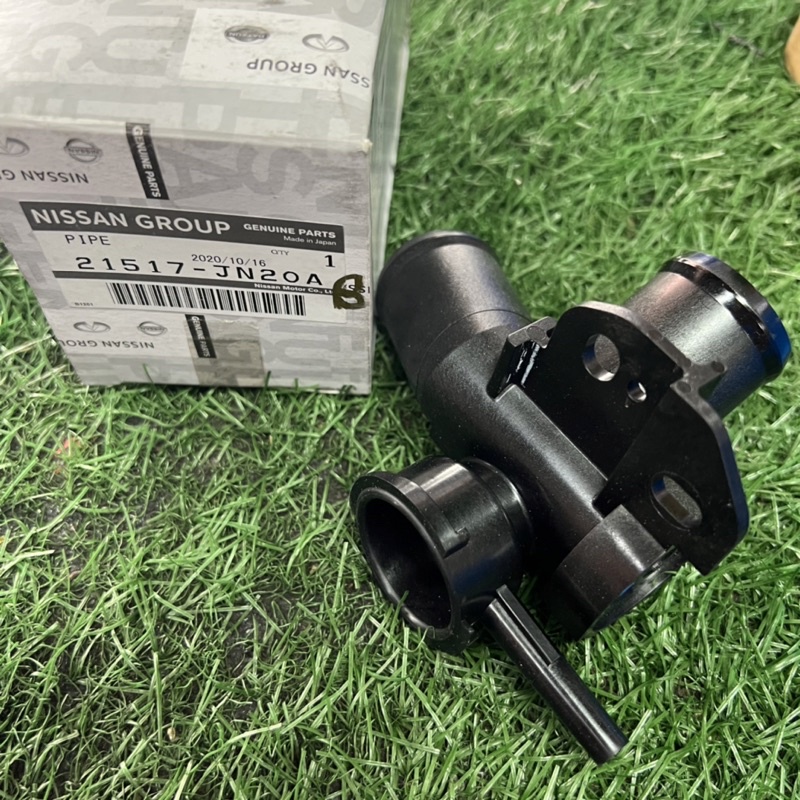 (ORIGINAL) NISSAN TEANA J32 RADIATOR CAP HOUSING (21517-JN20A) / TEANA ...