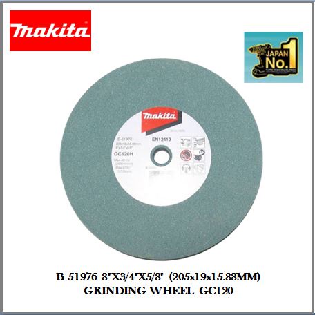 MAKITA B-51976 8"X3/4"X5/8" (205x19x15.88MM) GRINDING WHEEL GC120 ...