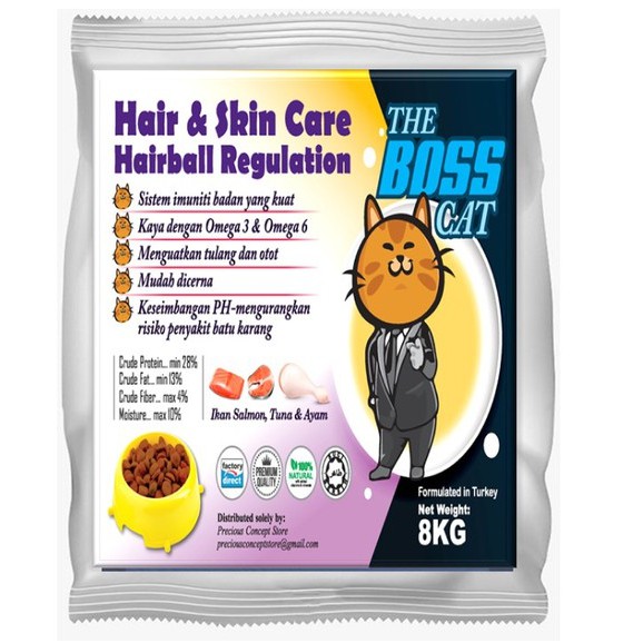 DVS Approved-8KG PREMIUM CAT FOOD-THE BOSS CAT Premium Cat Food 8KG ...