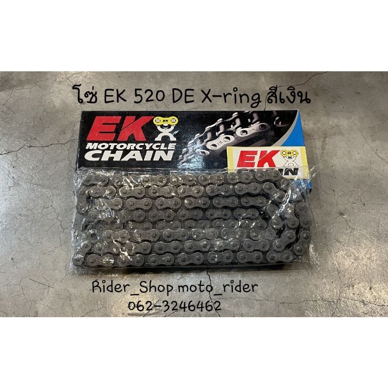 Chain EK 520 DE X-RING 120 Standard Item For Bigbike | Shopee Malaysia