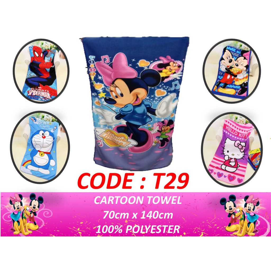 Gift/Bath Towel/Tuala Kartun/Baby Towel/Kids Towe/Tuala Budak/Tuala ...