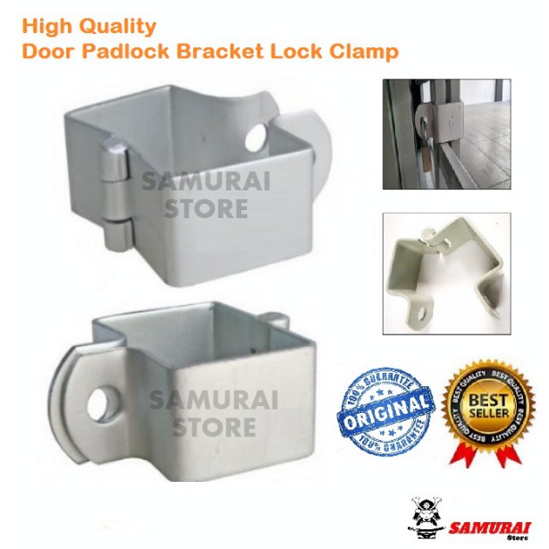 4" High Quality Door Padlock Bracket Lock Clamp Gate Locker Door ...