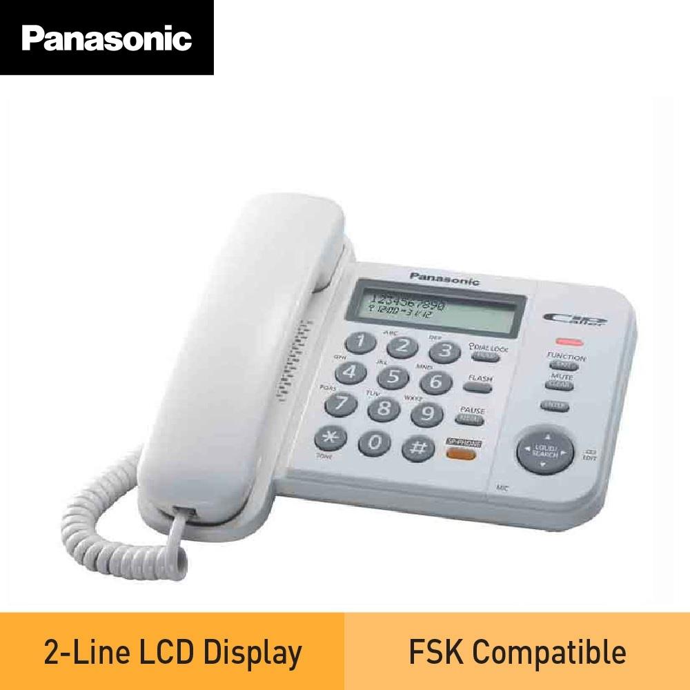 PANASONIC TS580 CORDED PHONE SPEAKER PHONE KX-TS580MLB | Shopee Malaysia