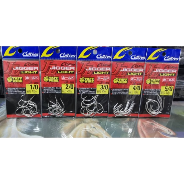 CULTIVA JF-25 JIGGER LIGHT(JIGGING HOOK) | Shopee Malaysia