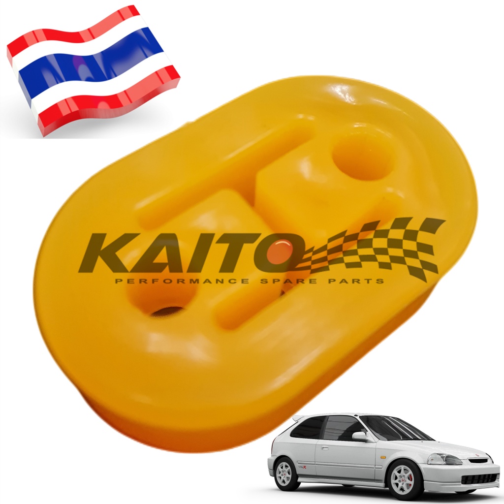 CAR EXHAUST PIPE MOUNTING RUBBER getah silicone # HONDA CIVIC EF SH4 EF ...