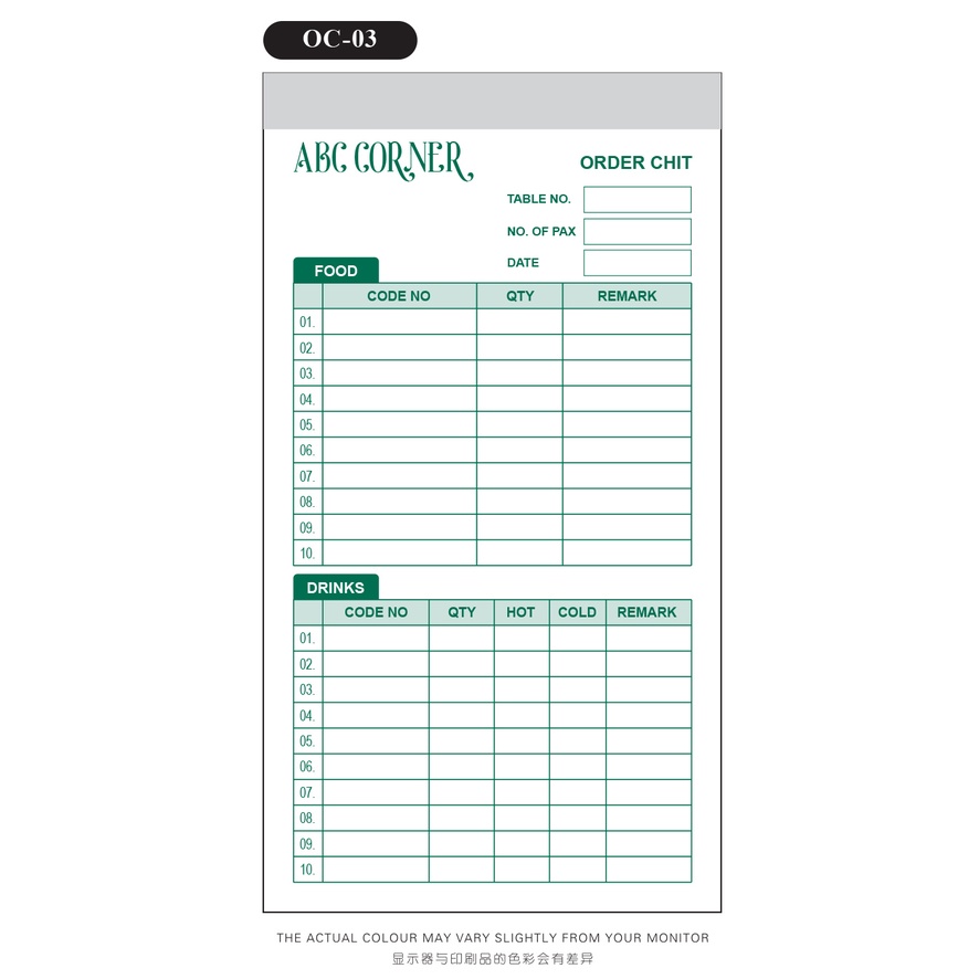 Restaurant Order Form / Order Chit / Kertas Menu Order Restoran / Bill ...