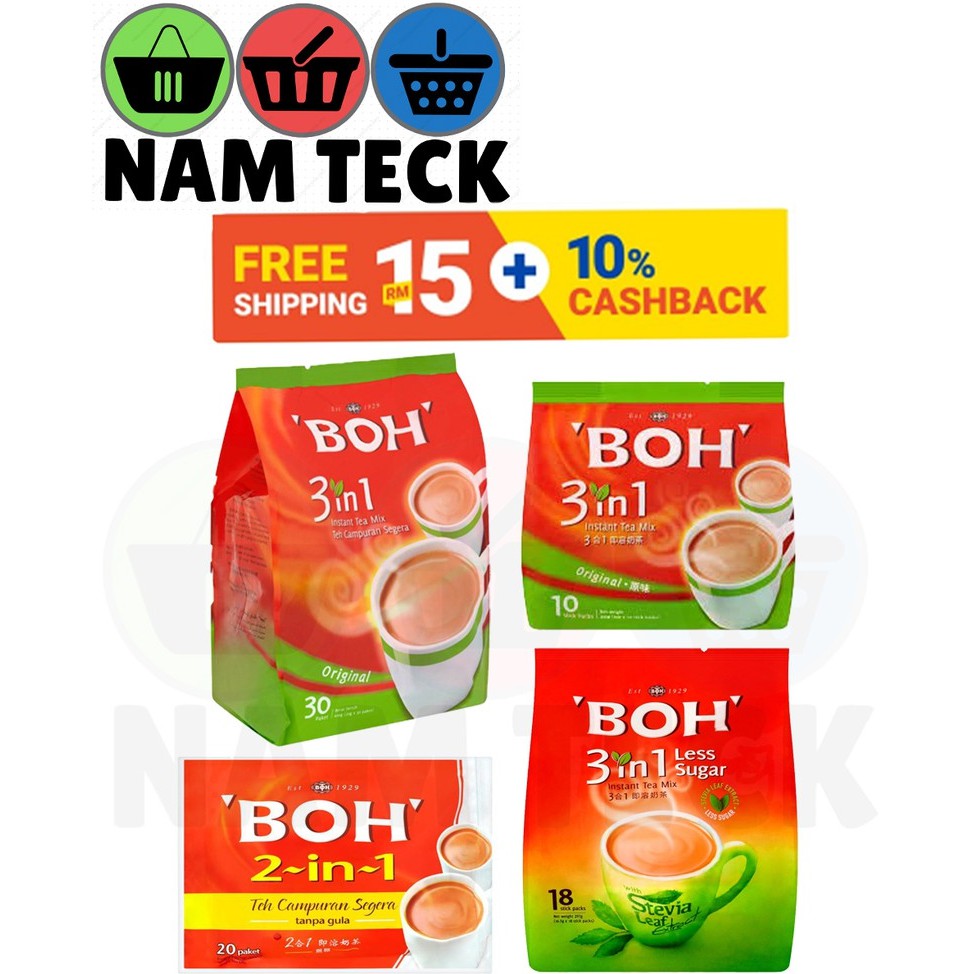 Boh 3 in 1 Instant Tea Mix Original 30's / 10'S / Less Sugar 18'S ...