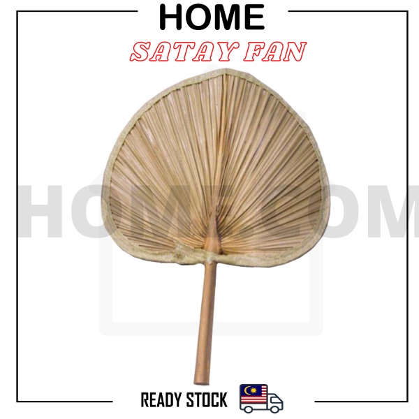 BBQ/Satay Fan (Traditional) | Shopee Malaysia