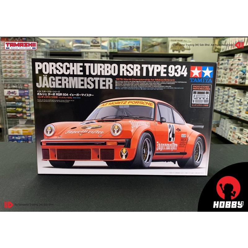 Tamiya Porsche Turbo RSR Type 934 Jagermeister (Scale 1/24) | Shopee Malaysia