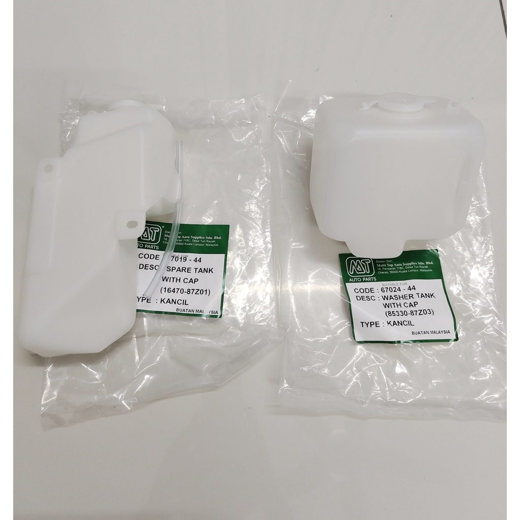 wiper washer spare tank tangki air perodua kancil | Shopee Malaysia