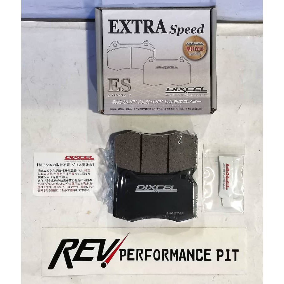 Dixcel Brake Pad Japan ( type ES ) Front for Honda Civic FD2R, Integra ...