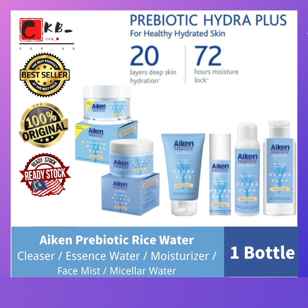 🔥Ready Stock🔥Aiken Prebiotic Hydra Plus Moisturiser 40g/Cleanser 120g/Essence Toner 100ml ...