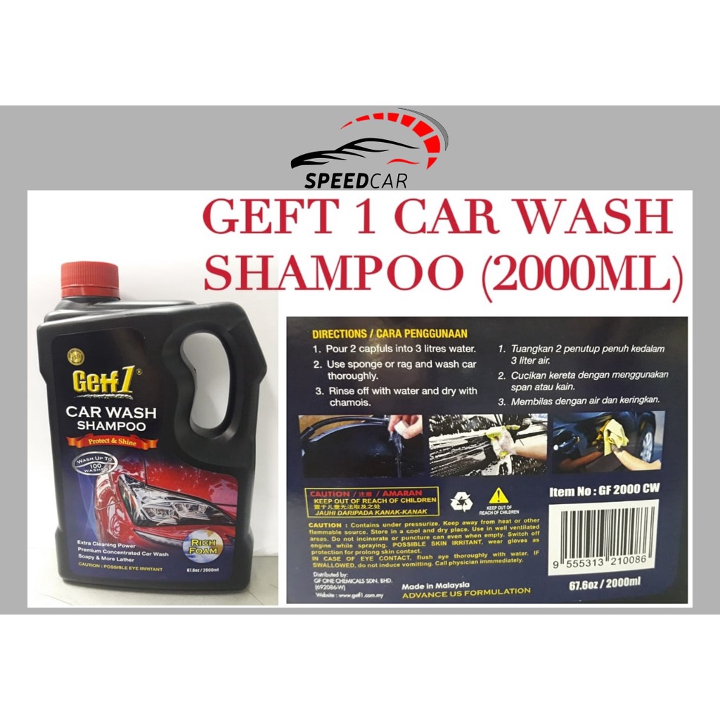 GETF 1 Car Wash Shampoo (2000ml) | Shopee Malaysia
