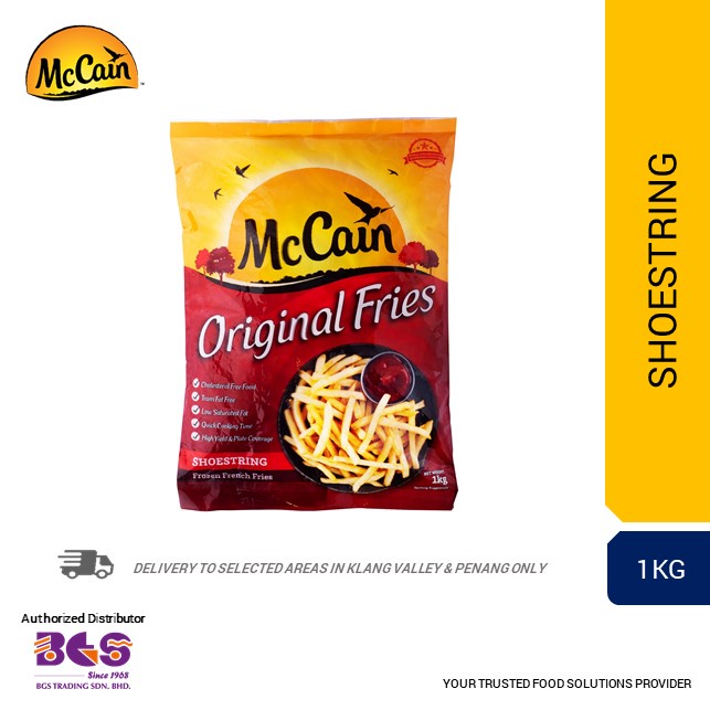 McCain Frozen French Fries Shoestring 1kg Retail Pack | Shopee Malaysia