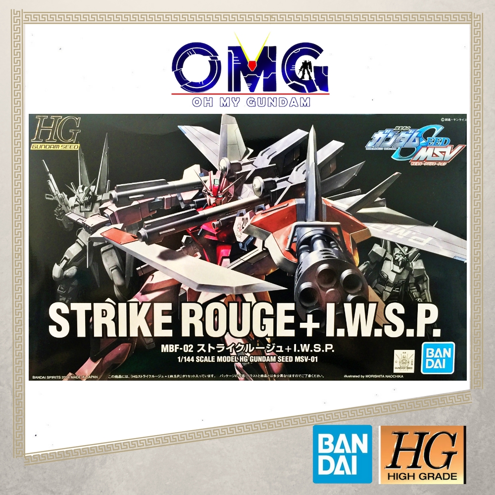 Bandai HG Strike Rouge + I.W.S.P. Gundam HG Strike Rouge IWSP Strike ...