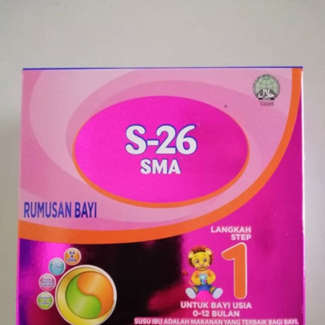 S-26 SMA 200g step 1 | Shopee Malaysia