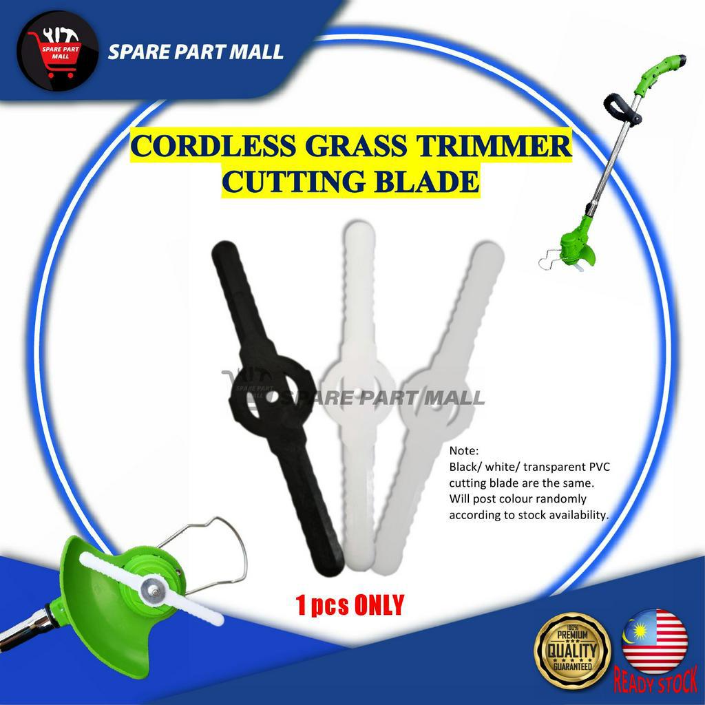 SPARE PART CORDLESS GRASS TRIMMER 12V/21V: PVC STEEL CUTTING BLADE ...