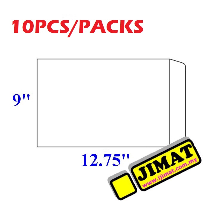 White Document Envelope 9″ X 12.75″ (A4 Size ENVELOPE) (10pcs/packs ...