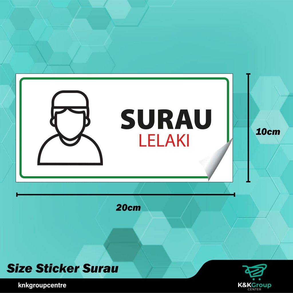 Sticker Stiker Surau Ruang solat musolla sticker surau lelaki sticker ...