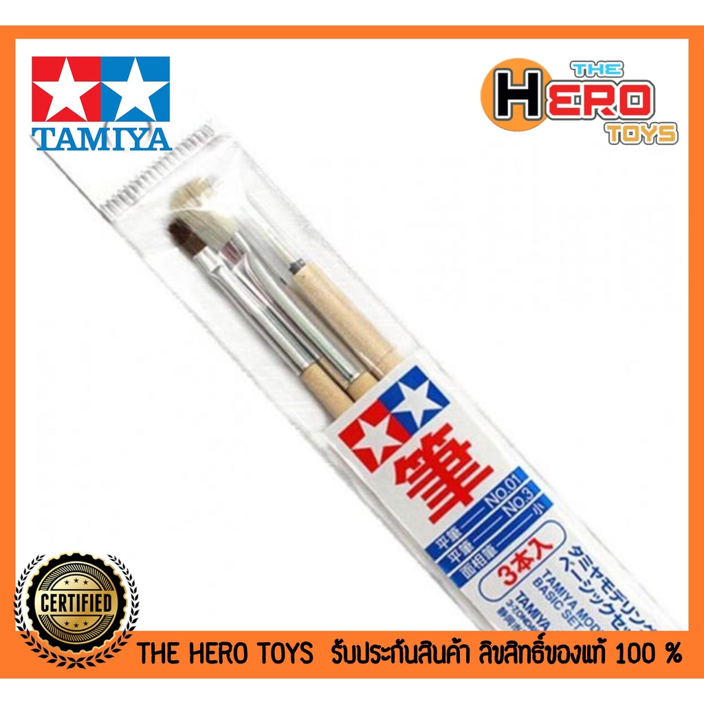 Tamiya Modeling Brush Basic Set 87066 | Shopee Malaysia