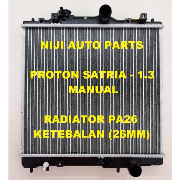 Radiator Proton Satria 1.3 Manual Tangki Air Ketebalan PA26 Radiator Satria Manual Tangki Air ...