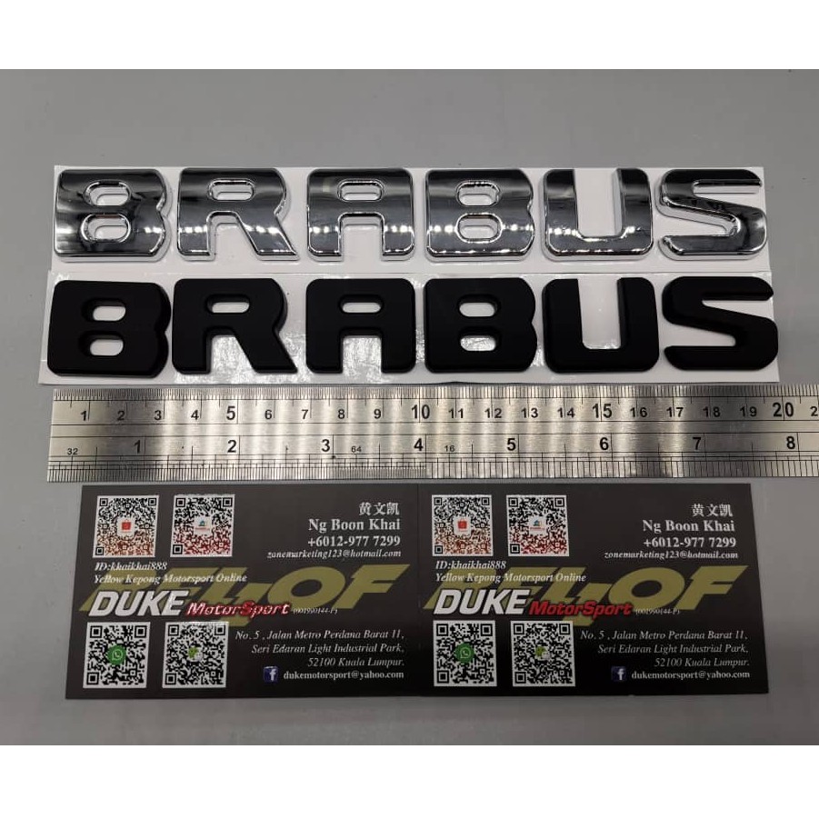 MERCEDES BENZ BRABUS EMBLEM LOGO Car Body Sticker Auto Emblem Rear ...