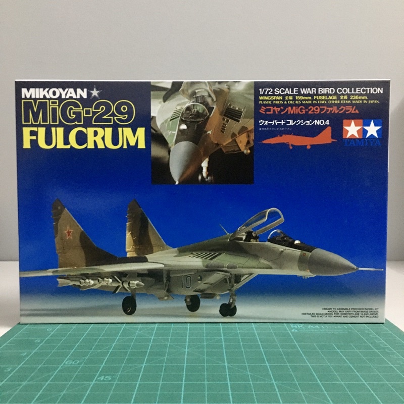 1:72 TAMIYA Jet Mig-29 Fulcrum # 60704 | Shopee Malaysia