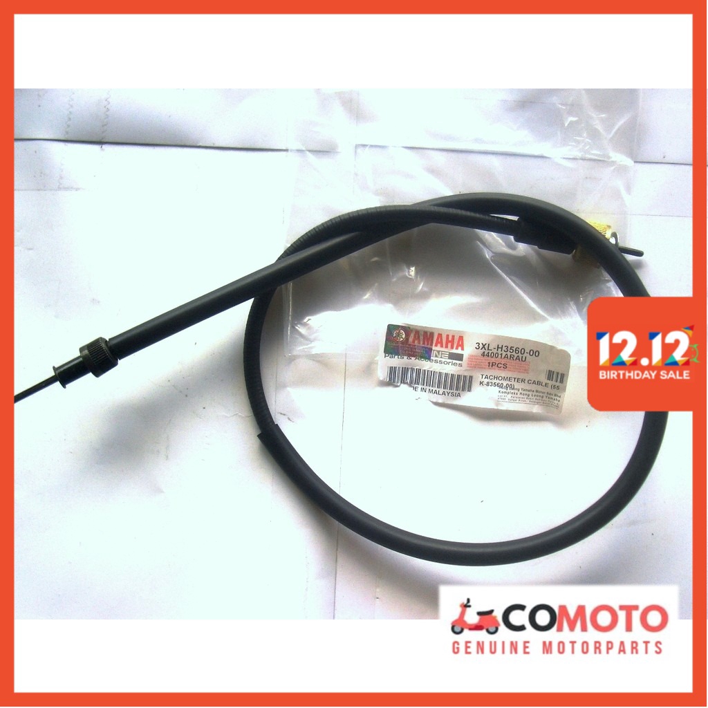 Yamaha RXZ Tachometer / RPM Cable / Engine Cable 100% Ori | Shopee Malaysia