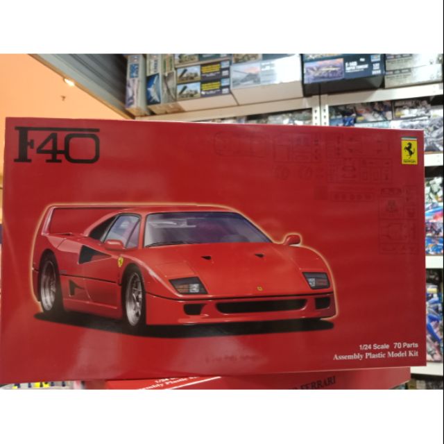 FUJIMI 126258 1/24 F40 | Shopee Malaysia