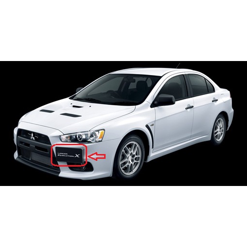 1 mitsubishi lancer evo x side plate holder pp quality tebal size 34cm ...