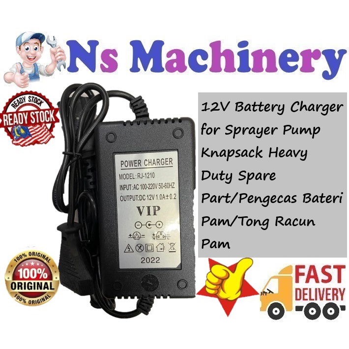 Battery Charger 12V for Sprayer Pump Knapsack Heavy Duty Spare Part ...